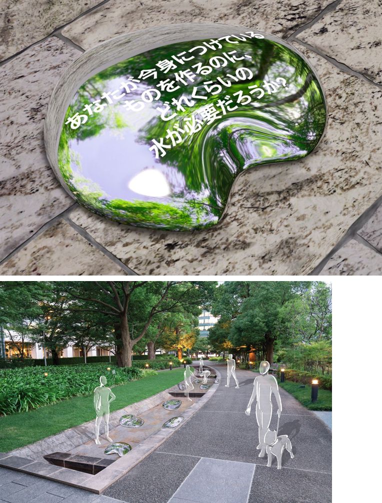 「いざなうデザイン－Draw the Future－」が今年のテーマ。「Tokyo Midtown DESIGN TOUCH 2023」で循環 ...